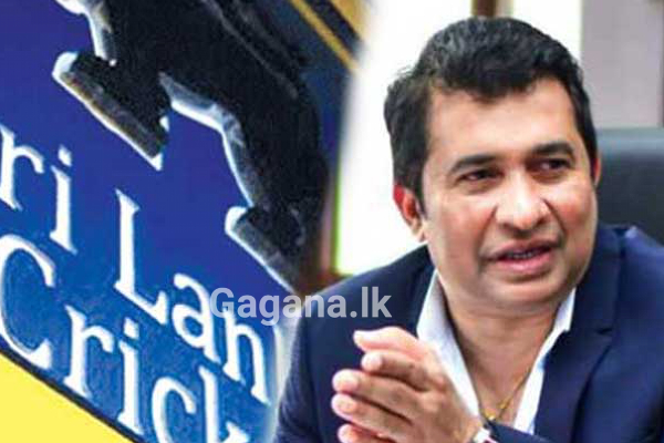 ක්‍රීඩා ඇමතිගෙන් තවත් හදිසි තීරණයක් ..! - ගගන