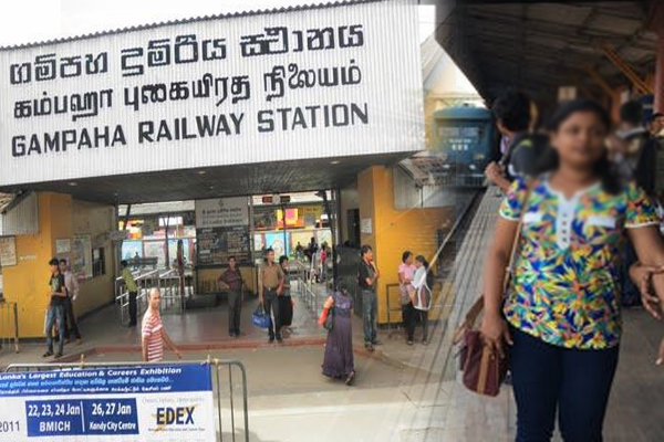 தொடருந்து நிலையத்தில் இளம் தாயிற்கும் மகளுக்கும் நேர்ந்த அவமானம் ...