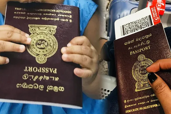 பயோமெட்ரிக் கடவுச்சீட்டுக்கள் தொடர்பில் வெளியான அறிவிப்பு - Muthanmai