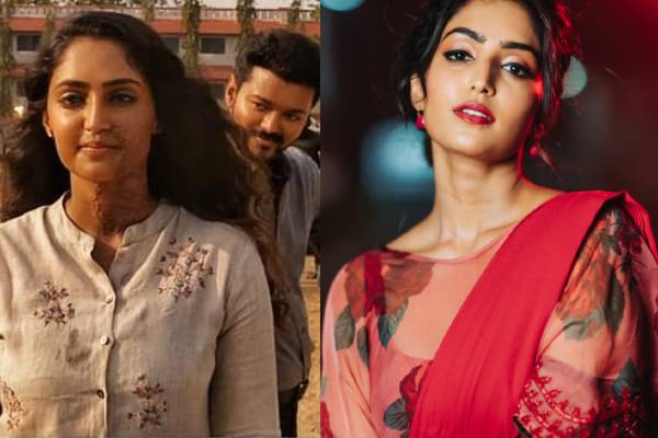 திருமணத்திற்கு பின்பும் குறையாத கிளாமர்!! பிகில் பட நடிகை வெளியிட்ட ...