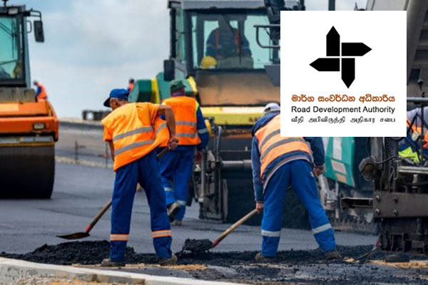 வீதி அபிவிருத்தி அதிகாரசபையினரிடம் யாழ். மக்கள் விடுத்துள்ள கோரிக்கை ...