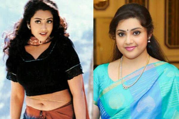 சின்ன பொண்ண இருந்தாலும் பரவலா.. மீனா தான் வேணும்!! அடம்பிடித்த 76 வயது ...