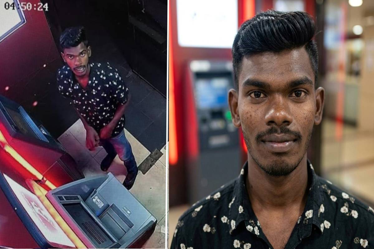 ஹட்டனில் ATM இயந்திரத்தை உடைத்து கொள்ளையடிக்க முயற்சி - பொதுமக்களின் ...