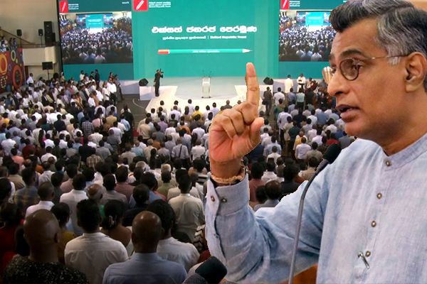 பாட்டலி சம்பிக்க ரணவக்க தலைமையில் புதிய அரசியல் கட்சி (Live) - தமிழ்வின்