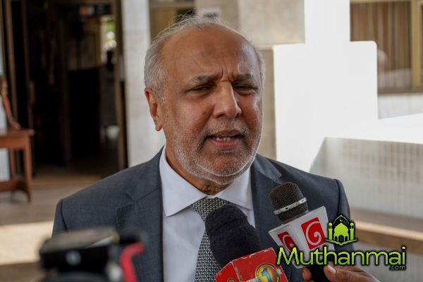 Rauff Hakeem Reveal who is the next leader of the SLMC Party.