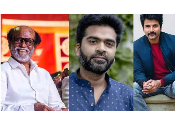 ரஜினி, சிம்பு, சிவகார்த்திகேயன், யுவன் சங்கர் ராஜாவை வெளுத்து வாங்கிய ...