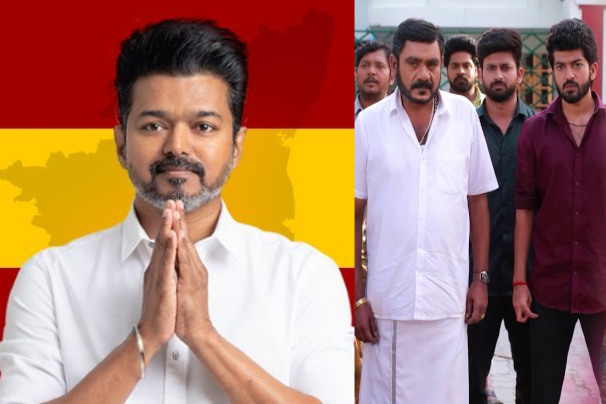 தவெகவில் இணைந்த பாண்டியன் ஸ்டோர்ஸ் சீரியல் நடிகர்.. வீடியோ இதோ