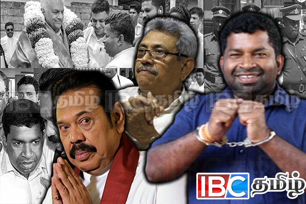 கம்மன்பிலவிடம் கதறிய பிள்ளையான் - கலக்கத்தில் ரணில்..! சீறும் ரில்வின் ...