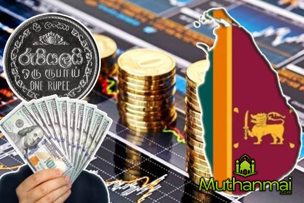 Daily buying and selling exchange rates