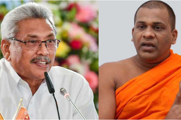 ඥානසාර හිමි ගෝඨාභයගෙන් විශේෂ ඉල්ලීමක් කරයි...වහාම මේදේ කරන්න කියයි. - පුවත්