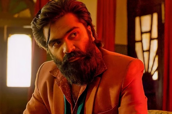 காட்டுப்பசிக்கு விருந்து.. வந்தது STR48 பட அறிவிப்பு! மோஷன் போஸ்டர் இதோ