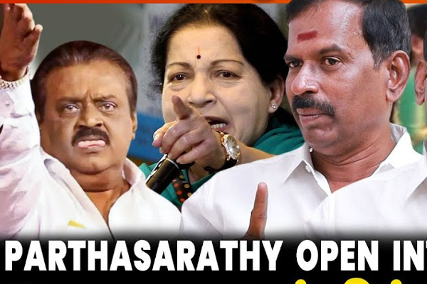கேப்டனை கஷ்டபடுத்துன அந்த 3 பேரு - DMDK Ex-MLA Parthasarathy Breaking ...