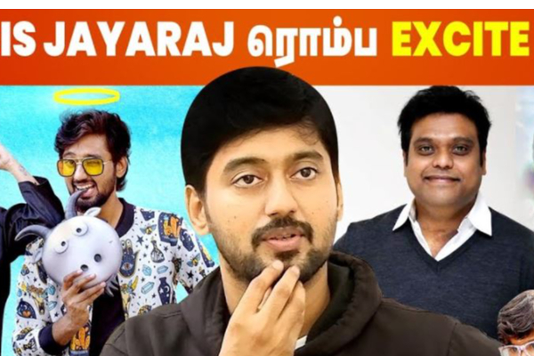 ஹாரிஸ் ஜெயராஜ் குறித்து பல ரகசியம் உடைத்த பிரபல பாடகர் - சினிஉலகம்