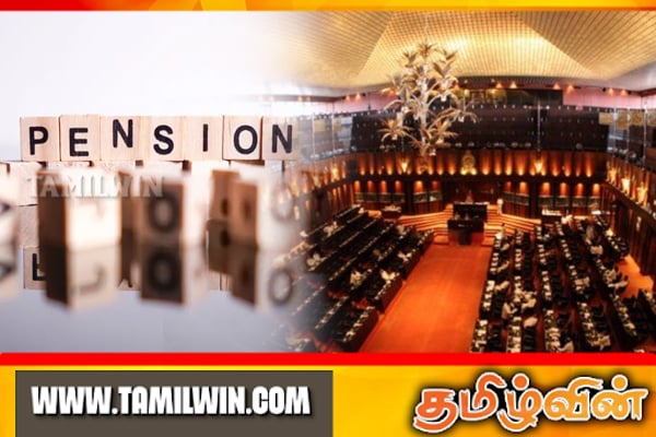 அநுரவின் முடிவால் ஓய்வூதியத்தை இழந்த பெருமளவு நாடாளுமன்ற உறுப்பினர்கள் ...