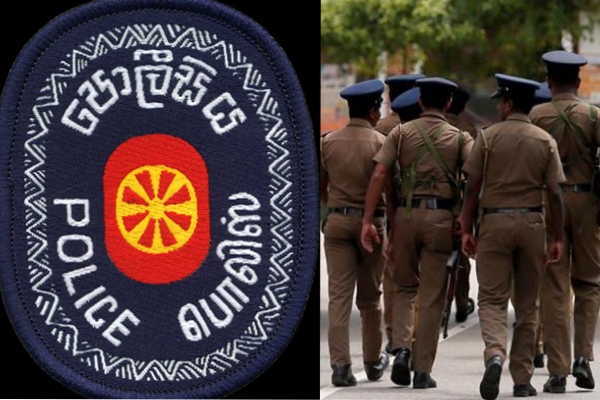 පොලිසියේ ඉහළ නිළධාරීන්ගේ වෙනසක්.. නව ලැයිස්තුවක් නිකුත් කෙරේ.. - ගගන