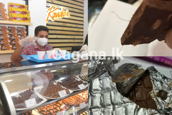 කැන්ඩොස් චොකලට් එකක ඇගිල්ලක කොටසක් තිබුණද.. හැමෝම කතා වුණු දේ ගැන ...