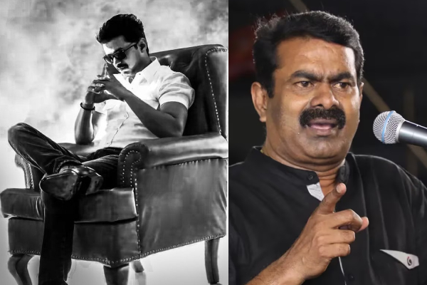 விஜய் அரசியலுக்கு வரவேண்டும்.. ஆனால்? நாம் தமிழர் கட்சியின் தலைவர் ...