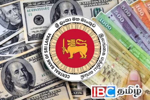 dollar exachange rate