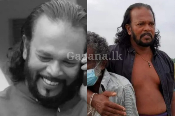 ලංකාවටම කඳුලක් ගෙනා, සොඳුරු දේශපාලකයාගේ වියෝව ගැන බුකියම සංවේදී වුණේ ...