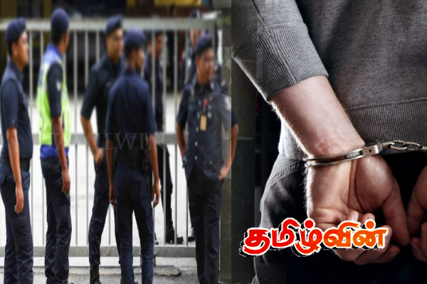 மலேசியாவில் கைதாகியுள்ள இலங்கையர்கள் தொடர்பில் அதிகாரிகள் வெளியிட்ட ...