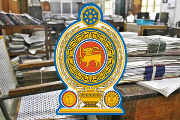 රාජ්‍ය ආයතන වැසීම සම්බන්ධයෙන් තීරණය..? - ගගන