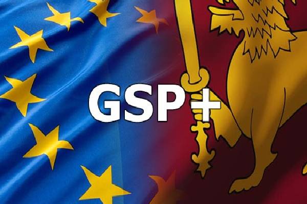GSP+ வரிச்சலுகை தொடர்ச்சி ; இலங்கை மீது ஐரோப்பிய ஒன்றியத்தின் கவனம் ...