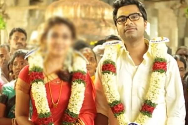 பல நடிகைகளுடன் காதல் தோல்வி!! சிம்புவின் திருமணம் குறித்த செய்தியை ...