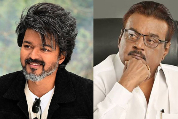 விஜயகாந்த் மகனுக்கு கைகொடுக்கும் விஜய்.. இன்ப அதிர்ச்சியில் விஜயகாந்த் ...