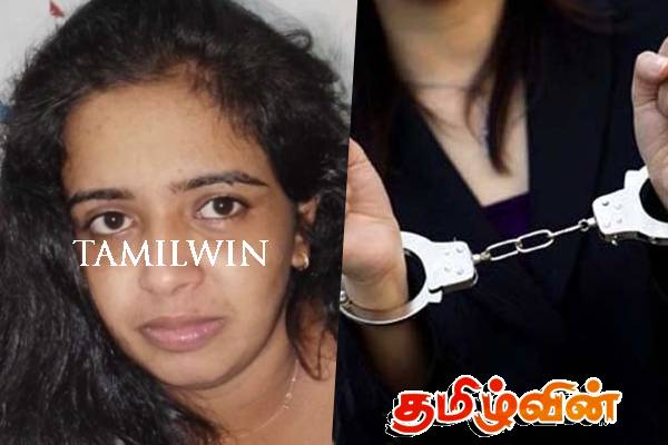 செவ்வந்தியின் உருவத்திற்கு இணையான யுவதி ஒருவர் கைது - தமிழ்வின்