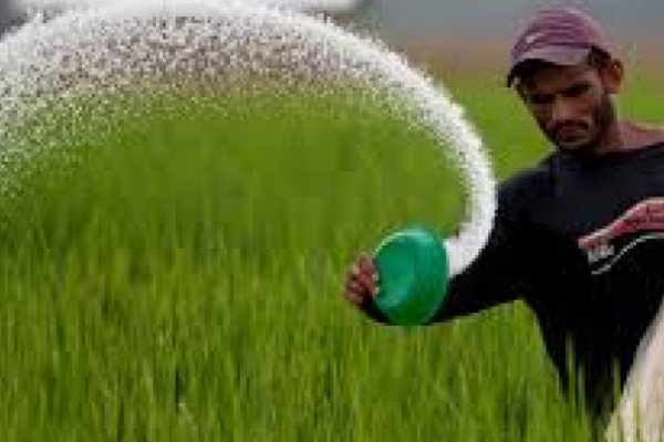 ගොවීන් කළ අනතුරු ඇඟවීම.. - ගගන