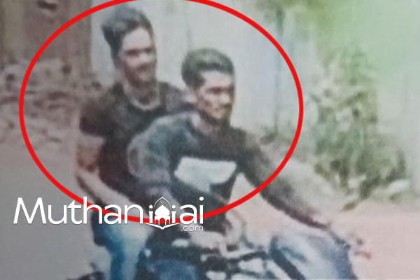 பொதுமக்களின் உதவியை நாடும் பொலிஸார்! - Muthanmai