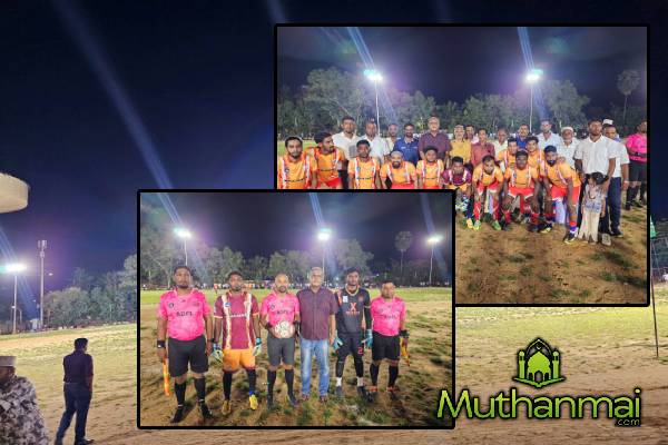 Kalmunai Illuminated stadium Renovated Under Haris MP's T100 Project