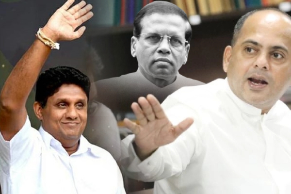 சஜித்துடன் இணைந்த மைத்திரி: வெளியிடப்பட்டுள்ள அறிவிப்பு - ஐபிசி தமிழ்