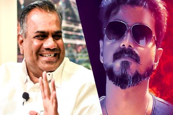 ஆசையாக வந்த விஜய் ரசிகர்கள் மீது டென்சனான நிர்வாகி! அரசியலுக்கே வரல ...