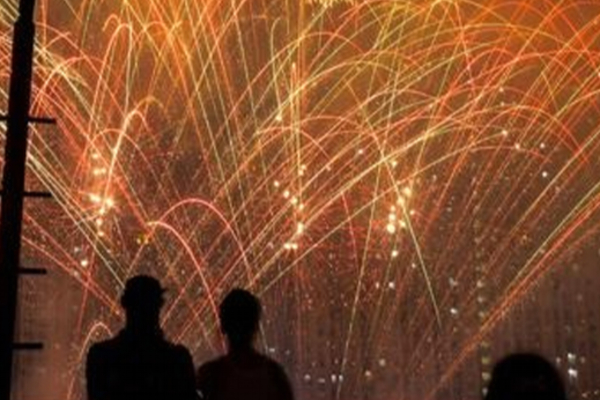 2025නව වසර උදා වෙයි..! පළමු රට මෙන්න.. - ගගන