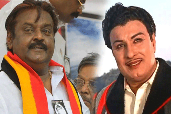 MGR-இன் பிரசார காரை பரிசாக பெற்ற விஜயகாந்த் - லங்காசிறி நியூஸ்
