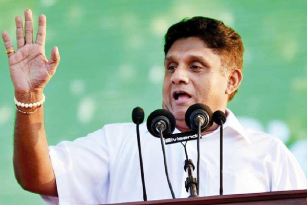 பணம் கொடுத்து ஆதரவைப் பெற முயற்சிக்கும் அரசாங்கம்: சஜித் குற்றச்சாட்டு ...