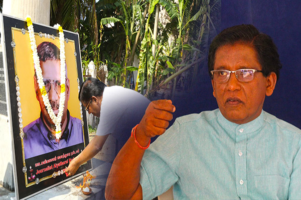 ஊடகங்களும் பொது நிலைப்பாட்டை எடுக்க வேண்டும்: ஈஸ்வரபாதம் சரவணபவன் ...