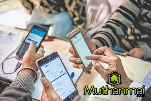 இணைய கட்டண அதிகரிப்பு தொடர்பில் வெளியான தகவல் - Muthanmai