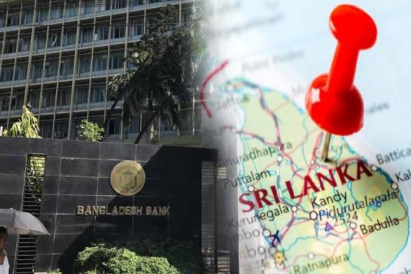 இலங்கை தொடர்பில் பங்களாதேஸ் மத்திய வங்கி விடுத்துள்ள அவசரக்கோரிக்கை - தமிழ்வின்