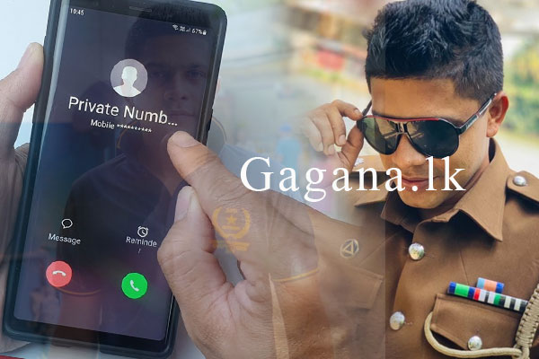 දඹුලුත් ගිහින් තලගොයිත් මරාගෙන - පාතාලයට බයේ රටින් පැන්න IP ගේ ඇත්තම ...