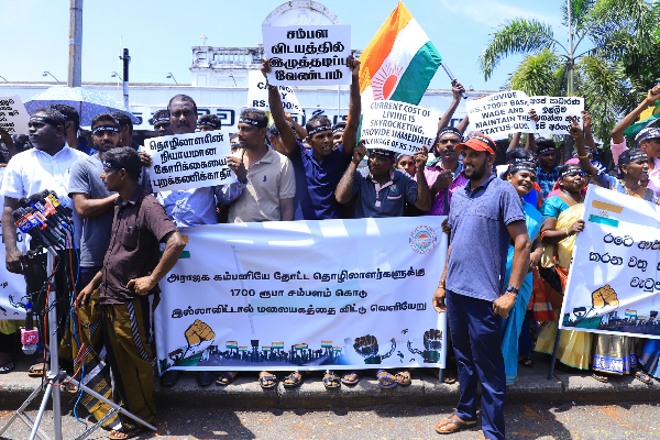 இலங்கைத் தொழிலாளர் காங்கிரஸால் கொழும்பில் மாபெரும் ஆர்ப்பாட்டம் - தமிழ்வின்