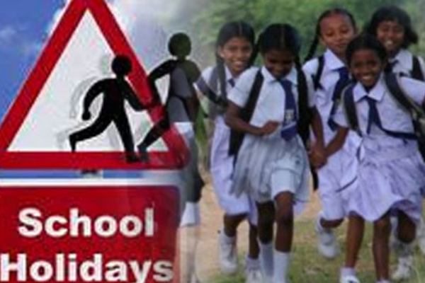 பாடசாலை விடுமுறை தொடர்பில் முக்கிய அறிவித்தல் - ஐபிசி தமிழ்