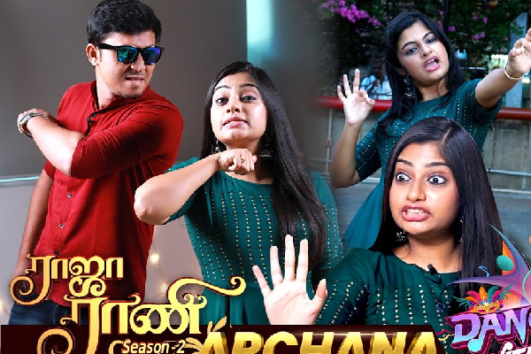 Basically எனக்கு பொண்ணுங்களை புடிக்காது - Raja Rani 2 Serial VJ Archana ...