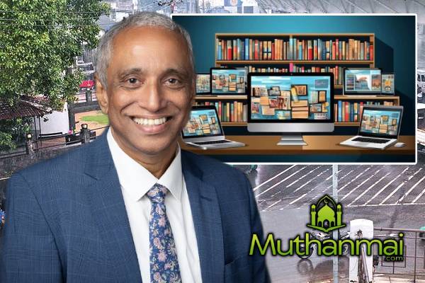 கல்முனை அபிவிருத்தி குறித்து சமர்ப்பிக்கப்பட்ட முன்மொழிவுகள் - Muthanmai