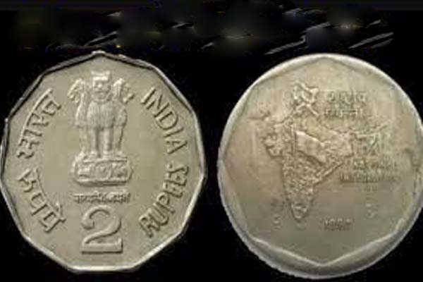 வெறும் 2 ரூபாய் நாணயம் இருந்தால் லட்சாதிபதி ஆகலாம்: எப்படினு தெரியுமா ...