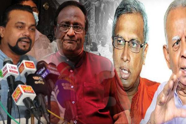 2024 இல் இனவாத அரசியல்வாதிகளுக்கு இடமில்லை: நீதி அமைச்சர் எடுத்துரைப்பு ...