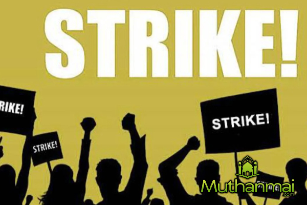 Ravi Kumudesh statement | Muthanmai