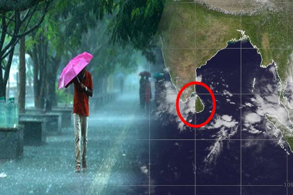 இடியுடன் கூடிய மழை! வளிமண்டலவியல் திணைக்களம் அறிவிப்பு - தமிழ்வின்