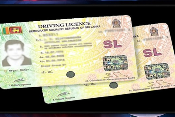 தொலைபேசிகளுக்கு வரும் சாரதி அனுமதிப் பத்திரம்! இலங்கையில் புதிய முறை ...